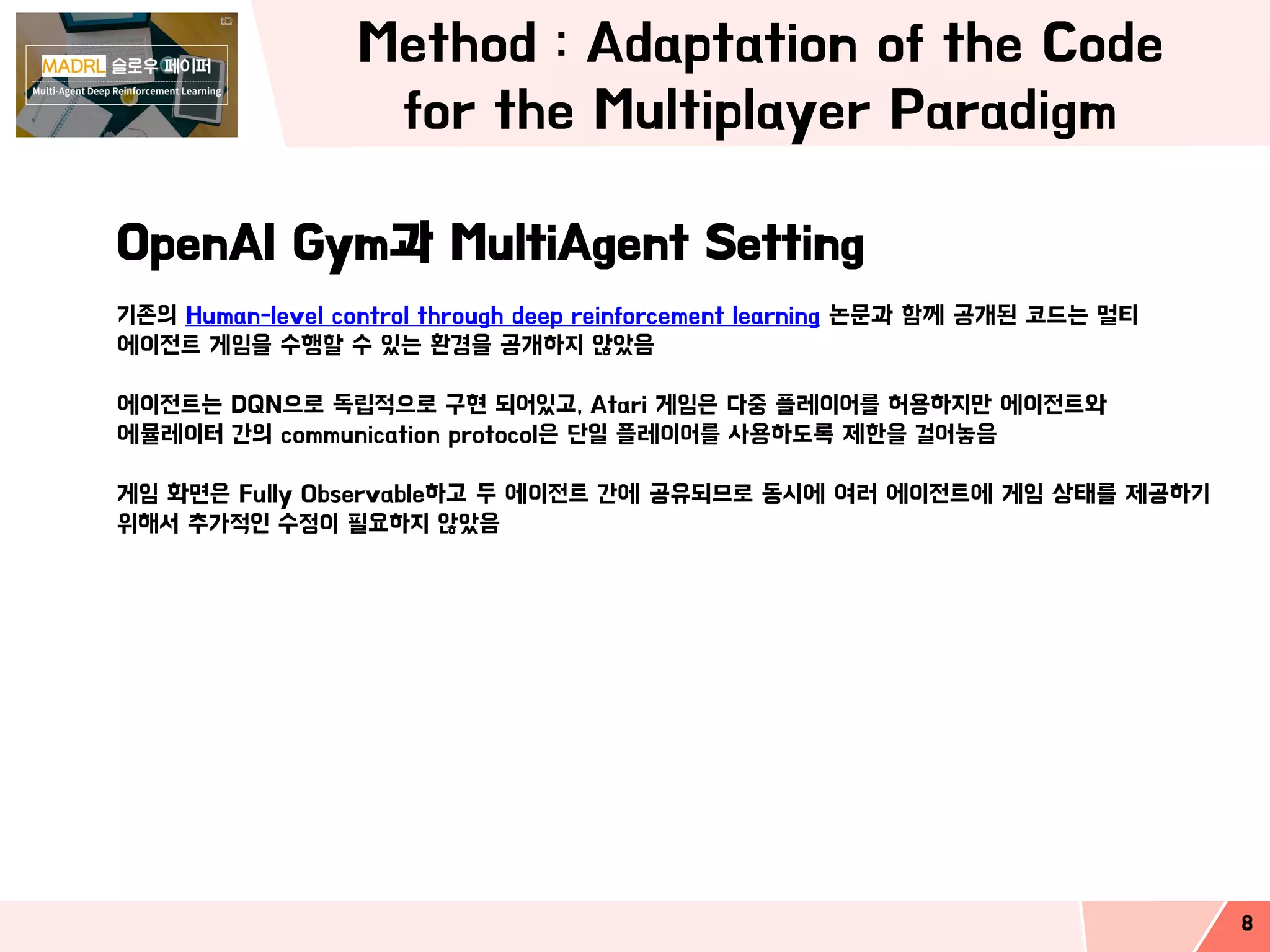 Multiagent Cooperative and Competition with Deep Reinforcement Learning ...