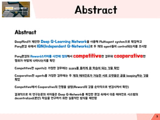 Multiagent Cooperative and Competition with Deep Reinforcement Learning ...