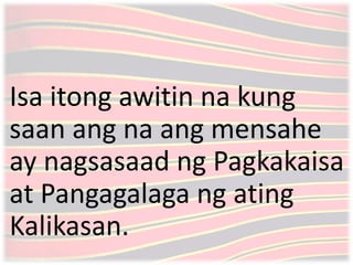 The Maeng Tribe | PDF