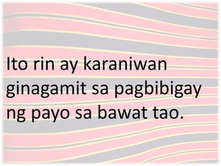 The Maeng Tribe | PDF