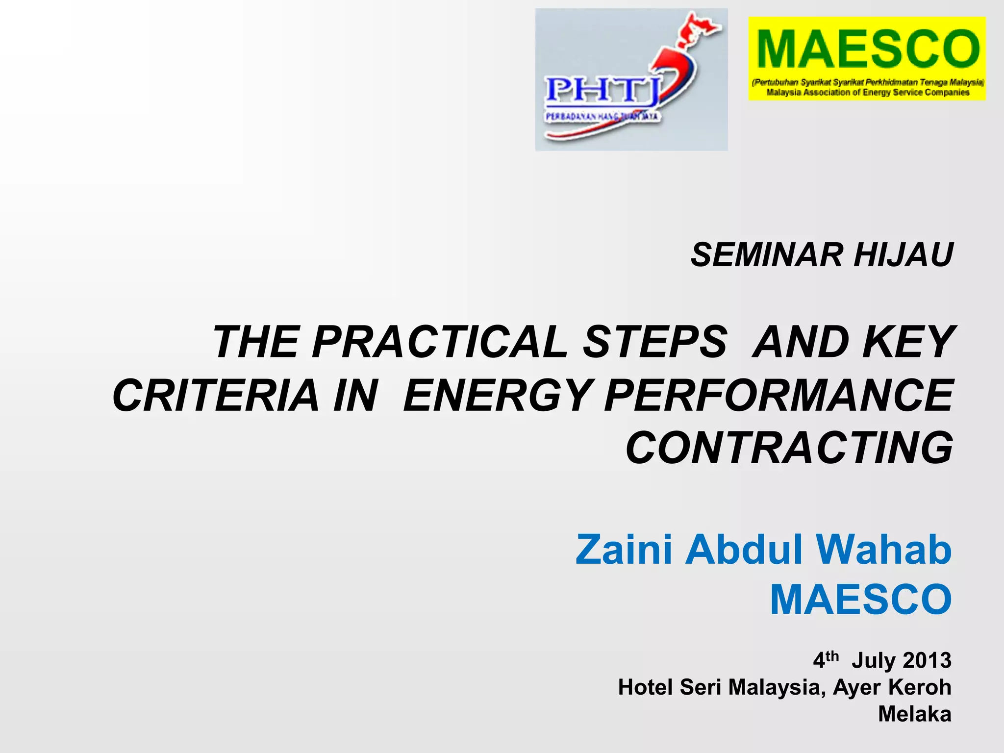 Key Steps and Success Factors in EPC Implementation | PDF