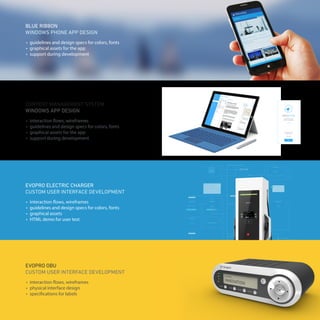 UI design case | PDF