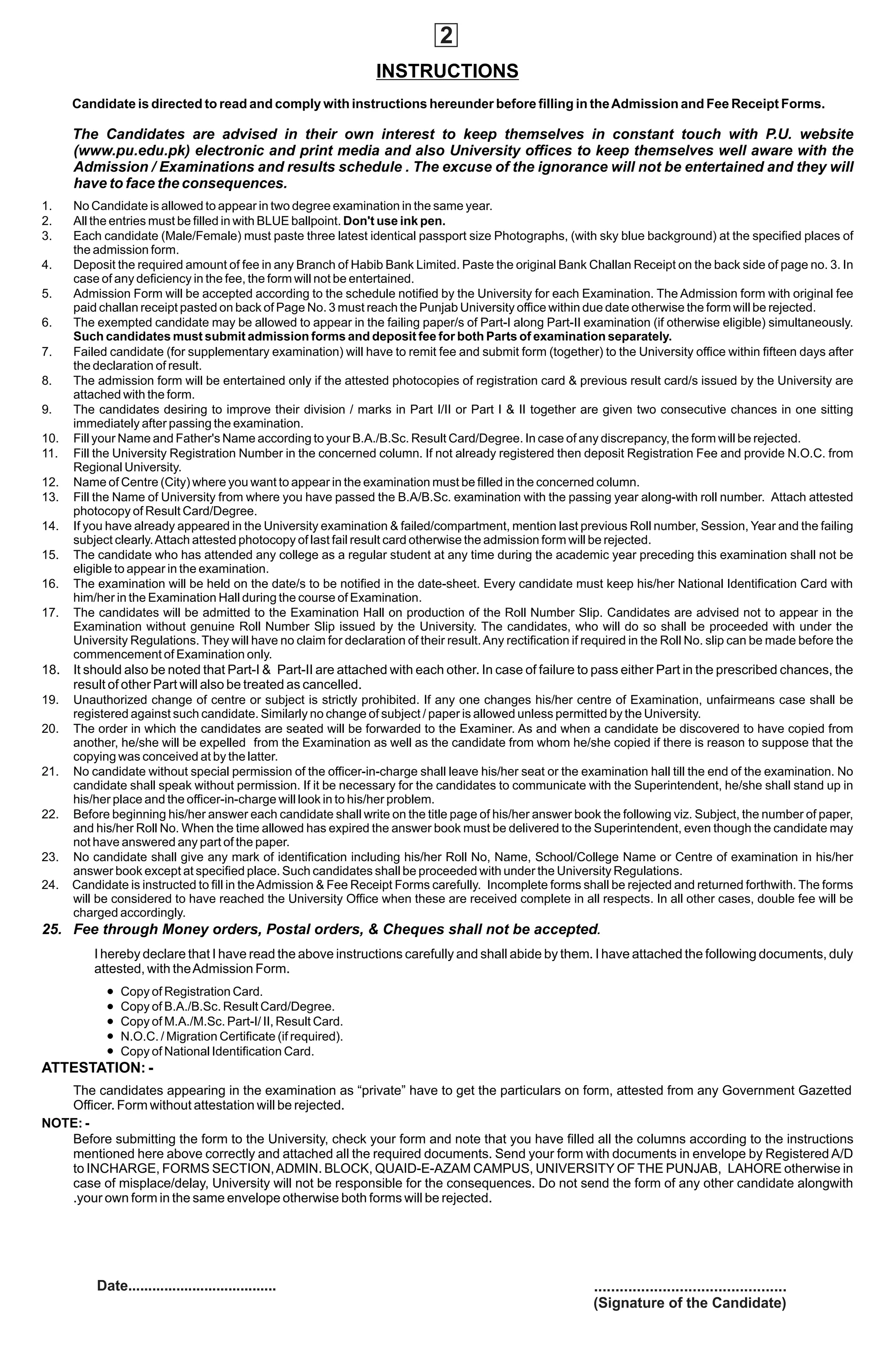 Ma form private_a4_combined | PDF