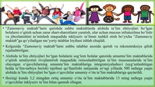 Nogironlar bor bolalar... ..... | PPTX