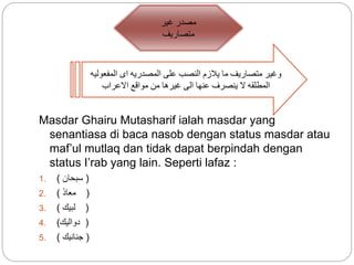 Maf’ul Mutlak | PPTX