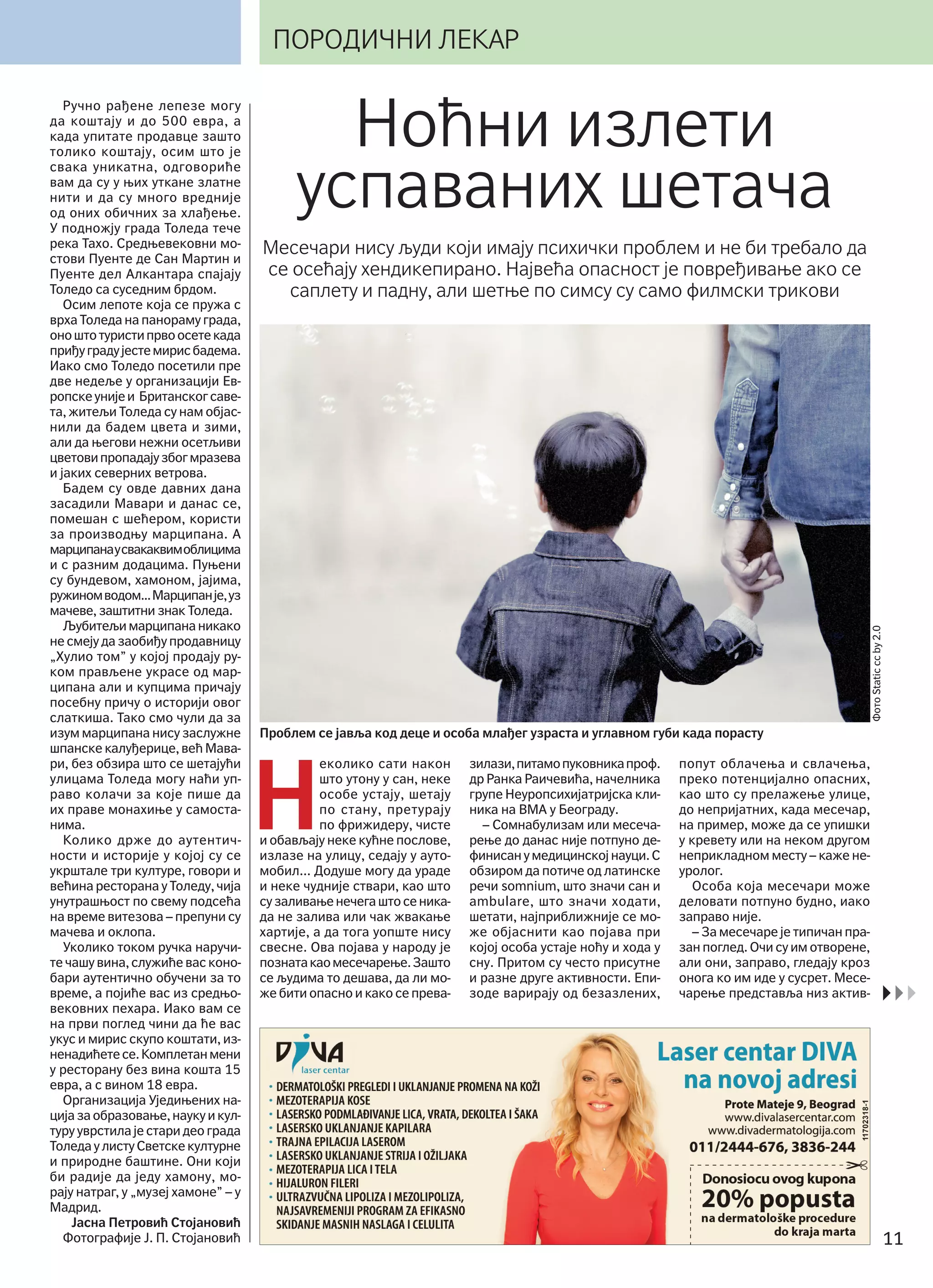 Magazin (Politika) | PDF