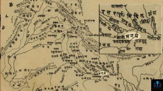 Magadh kingdom | PPTX