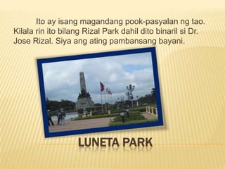 Magagandang tanawin | PPTX