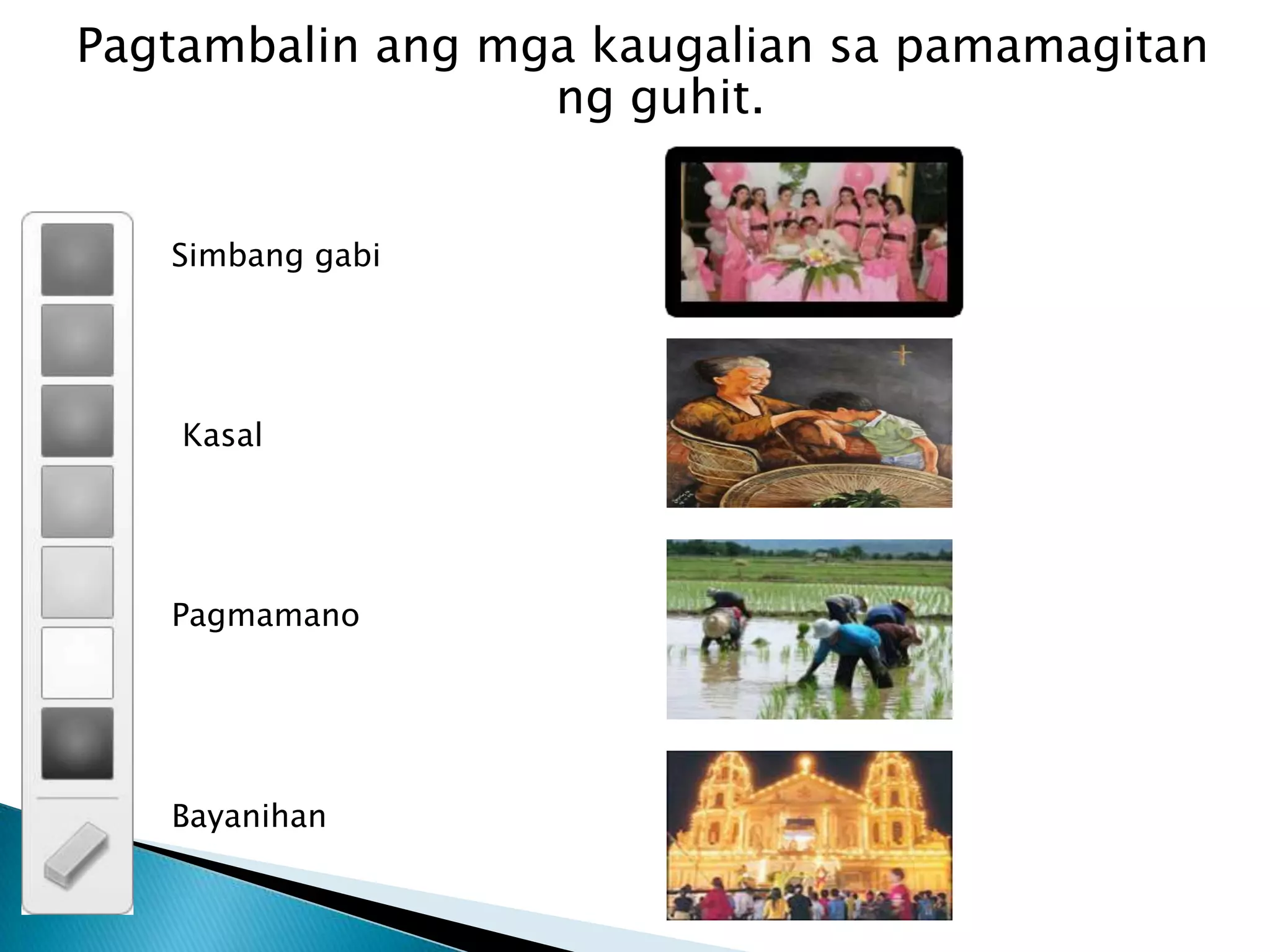 Magandang kaugalian ppoint | PPTX