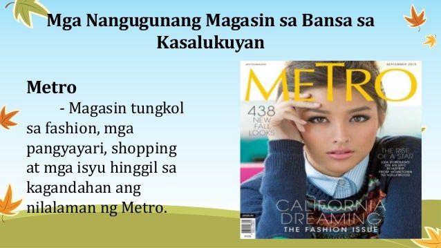 MAGASIN (Grade 8) FILIPINO