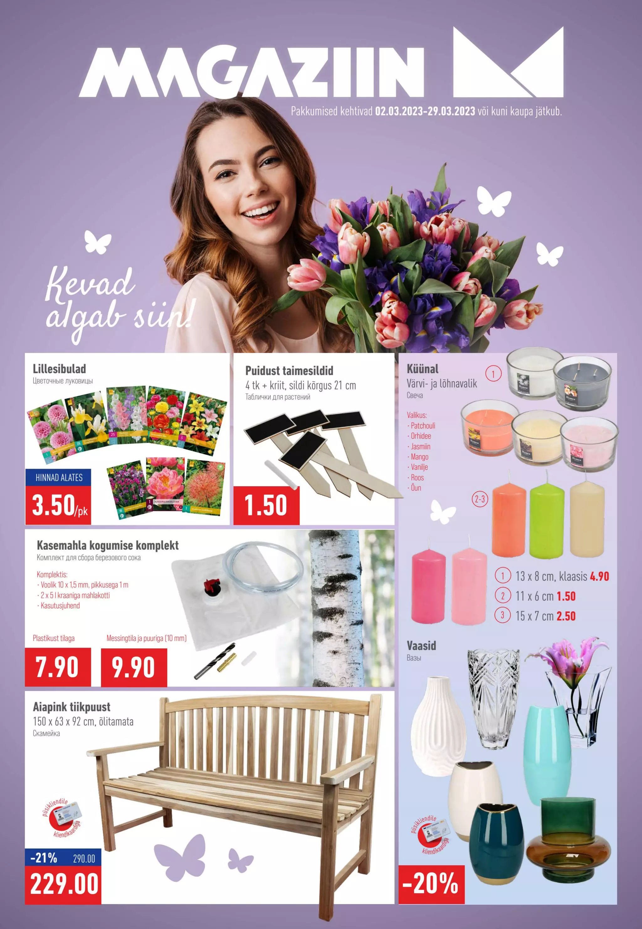 magaziin 02-29.03.pdf