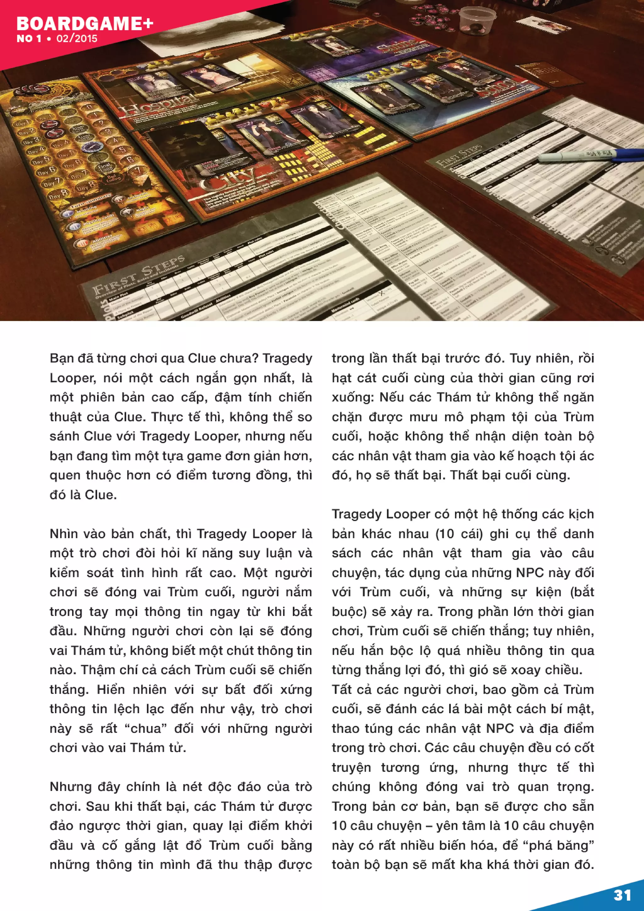 Boardgame+ Magazine | PDF