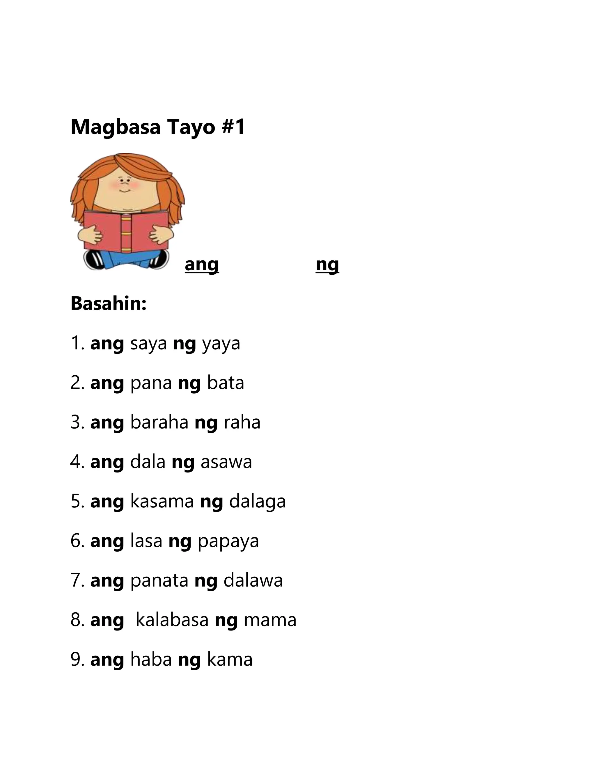 Magbasa Tayo (UNANG BAHAGI) Printable.doc