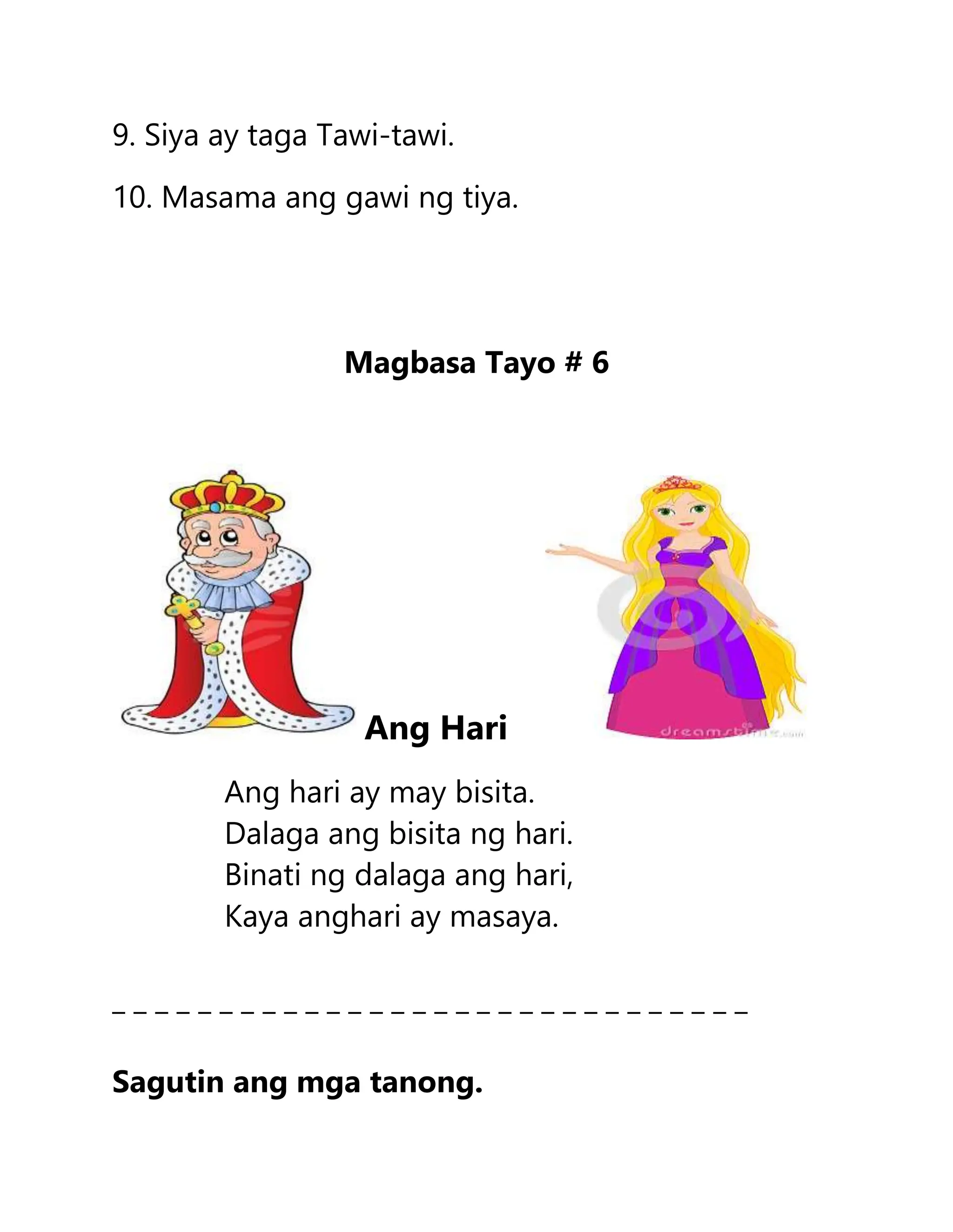 Magbasa Tayo (UNANG BAHAGI) Printable.doc