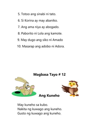 Magbasa Tayo (UNANG BAHAGI) Printable.doc