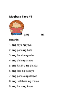 Magbasa Tayo (UNANG BAHAGI) Printable.doc
