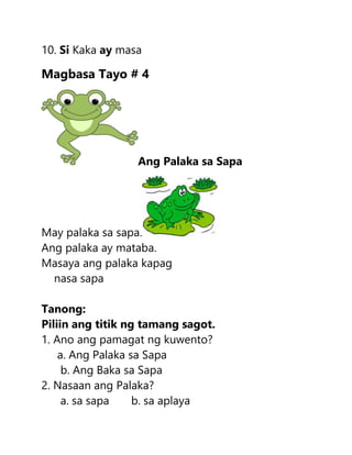 Magbasa Tayo (UNANG BAHAGI) Printable.doc