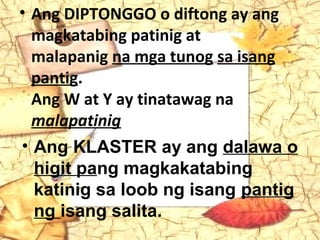 Magbugtungan tayo! | PPT