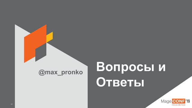 Mastering Declarative Database Schema Mageconf 2019 Ppt