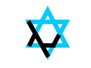 Magen David alphabet HEBREW | PPS