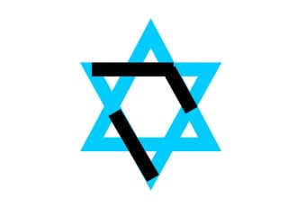 Magen David alphabet HEBREW | PPS
