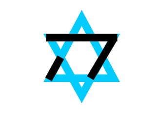 Magen David alphabet HEBREW | PPS