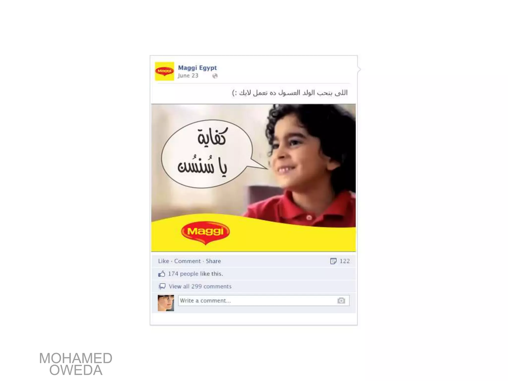 Maggi Egypt Digital Campaign | PPTX