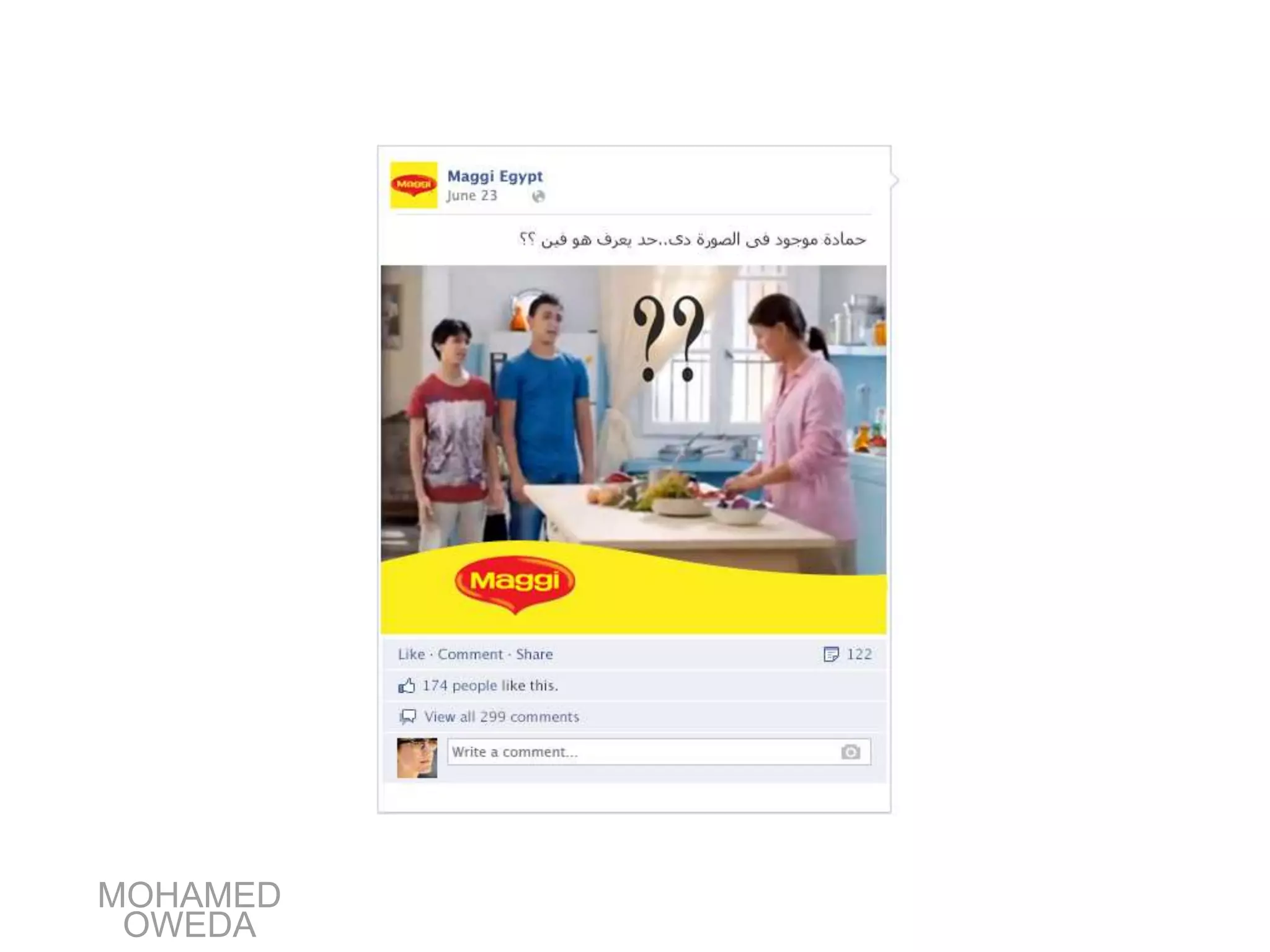 Maggi Egypt Digital Campaign | PPTX