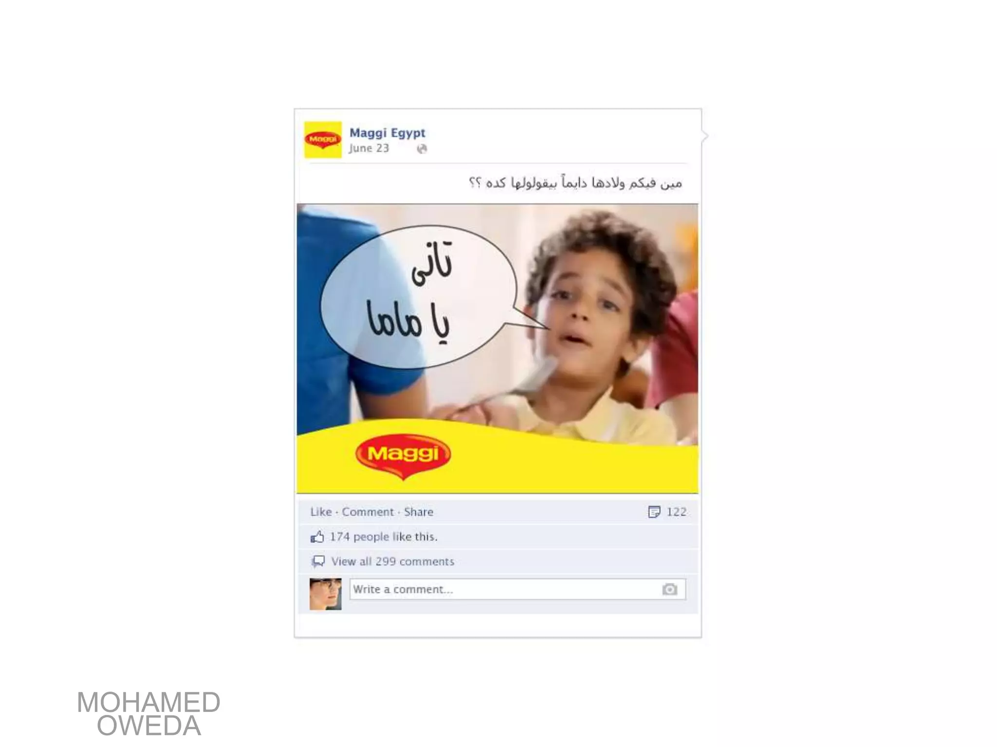Maggi Egypt Digital Campaign | PPTX
