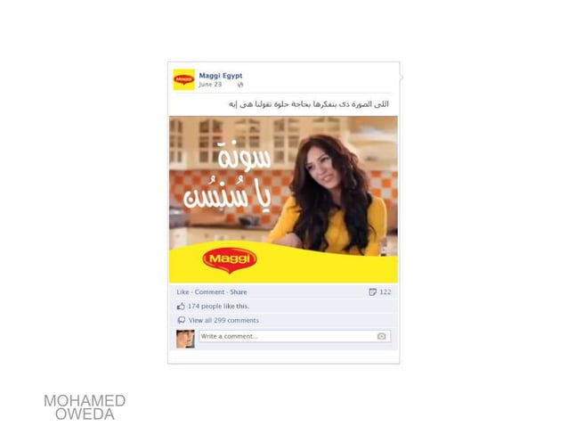 Maggi Egypt Digital Campaign | PPT