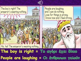 Magic book 2. unit 6. lesson 3 | PPT