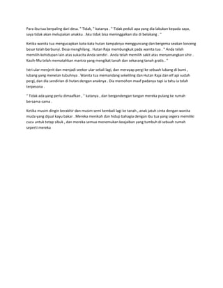 Magic Forest - Prose | DOC | Reptiles | Pets