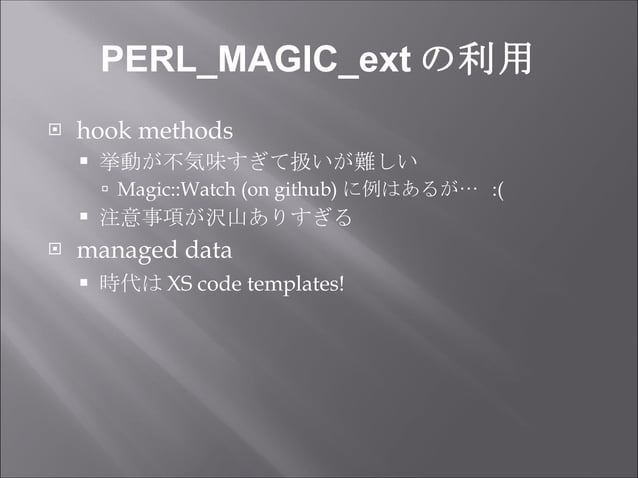 Introduction to Perl MAGIC | PPT