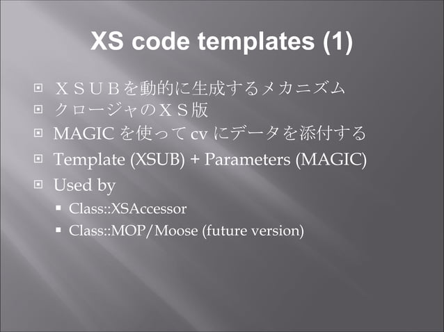 Introduction to Perl MAGIC | PPT