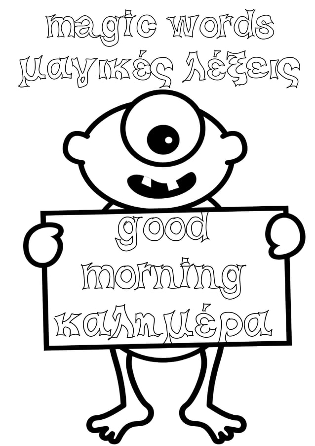 eTwinning: Cute Monsters & Magic Words Coloring Pages | PDF