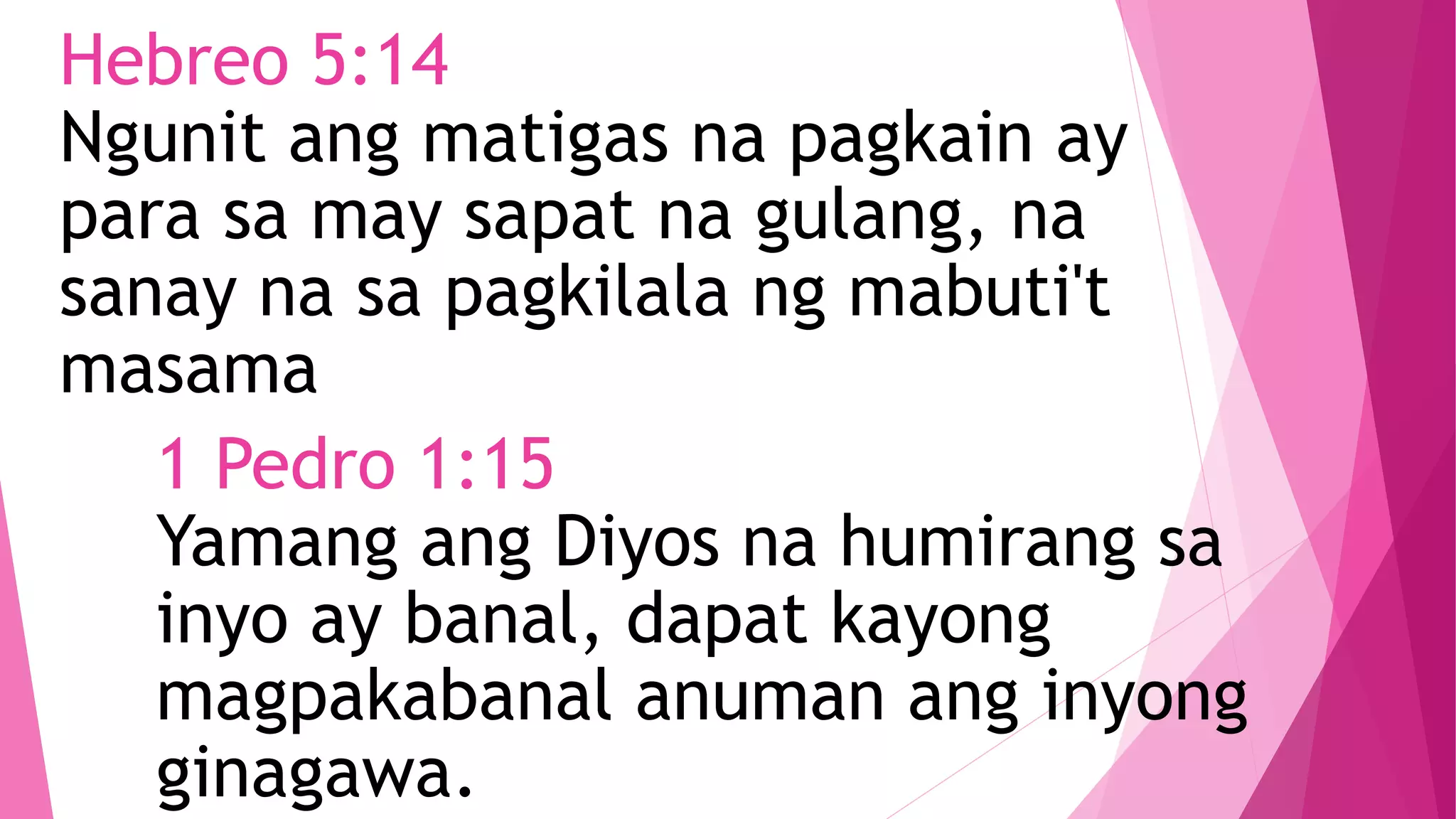 Maging ganap | PPTX