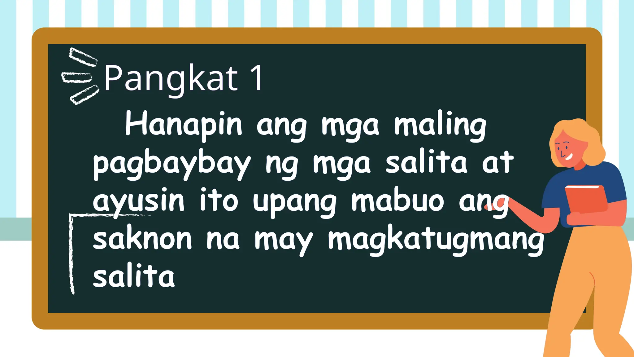 Mga Salitang Magkatugma (Grade Three Lesson) | PPTX