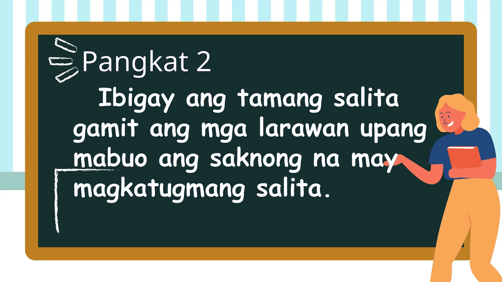 Mga Salitang Magkatugma (Grade Three Lesson) | PPTX