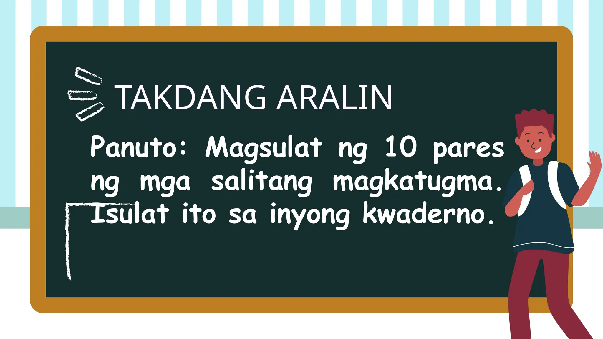 Mga Salitang Magkatugma (Grade Three Lesson) | PPTX