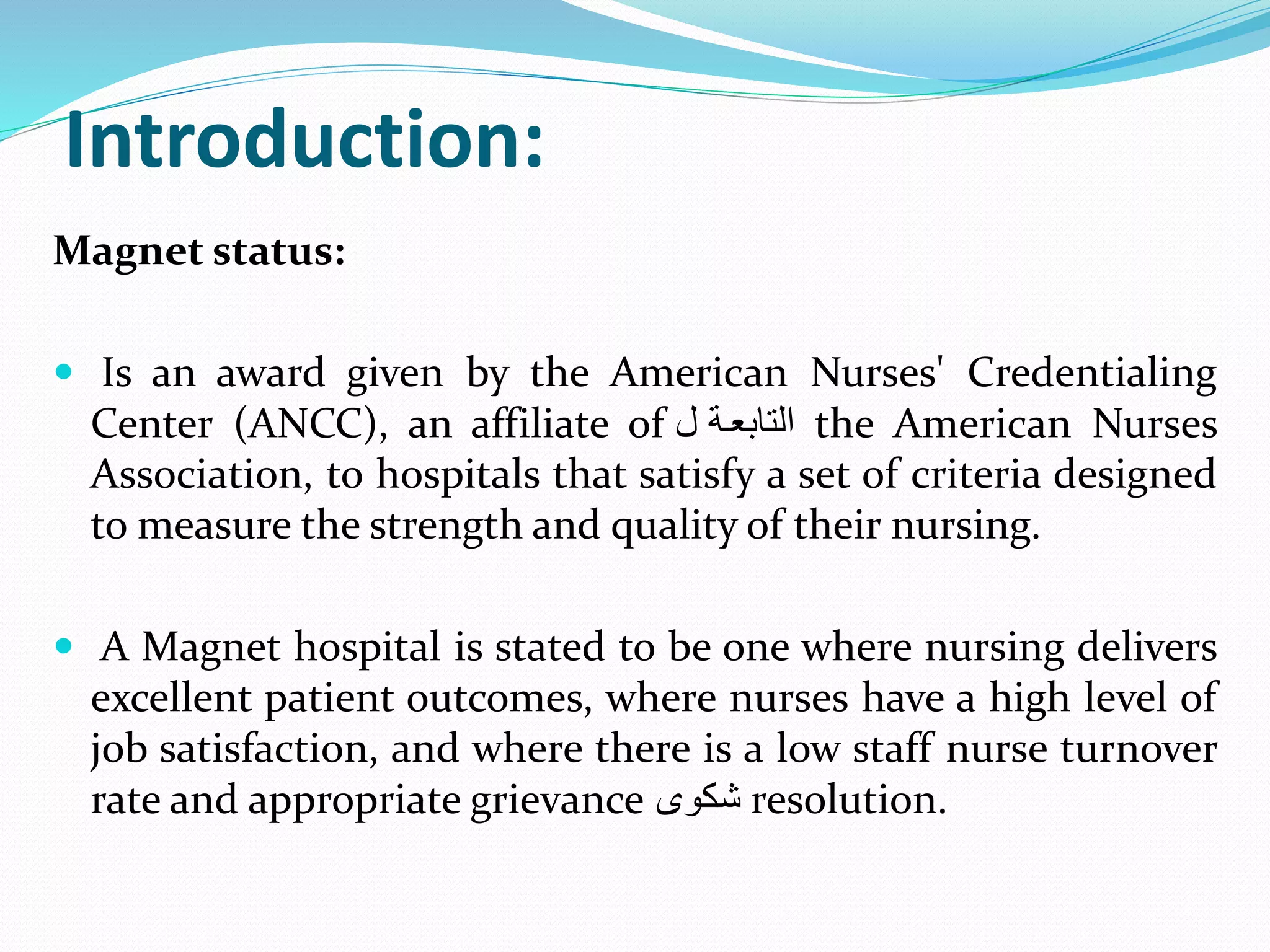 Magnet hospitals | PPTX