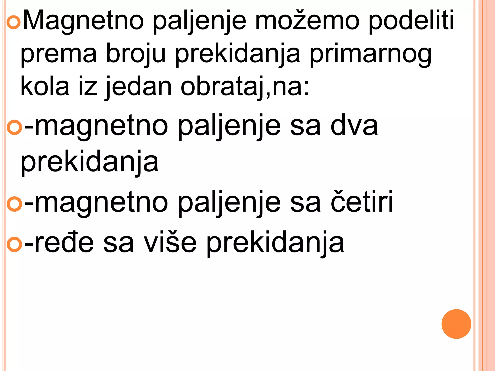 Magnetno paljenje | PPTX