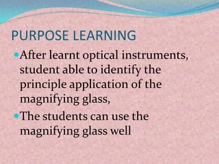 Magnifying glass | PDF