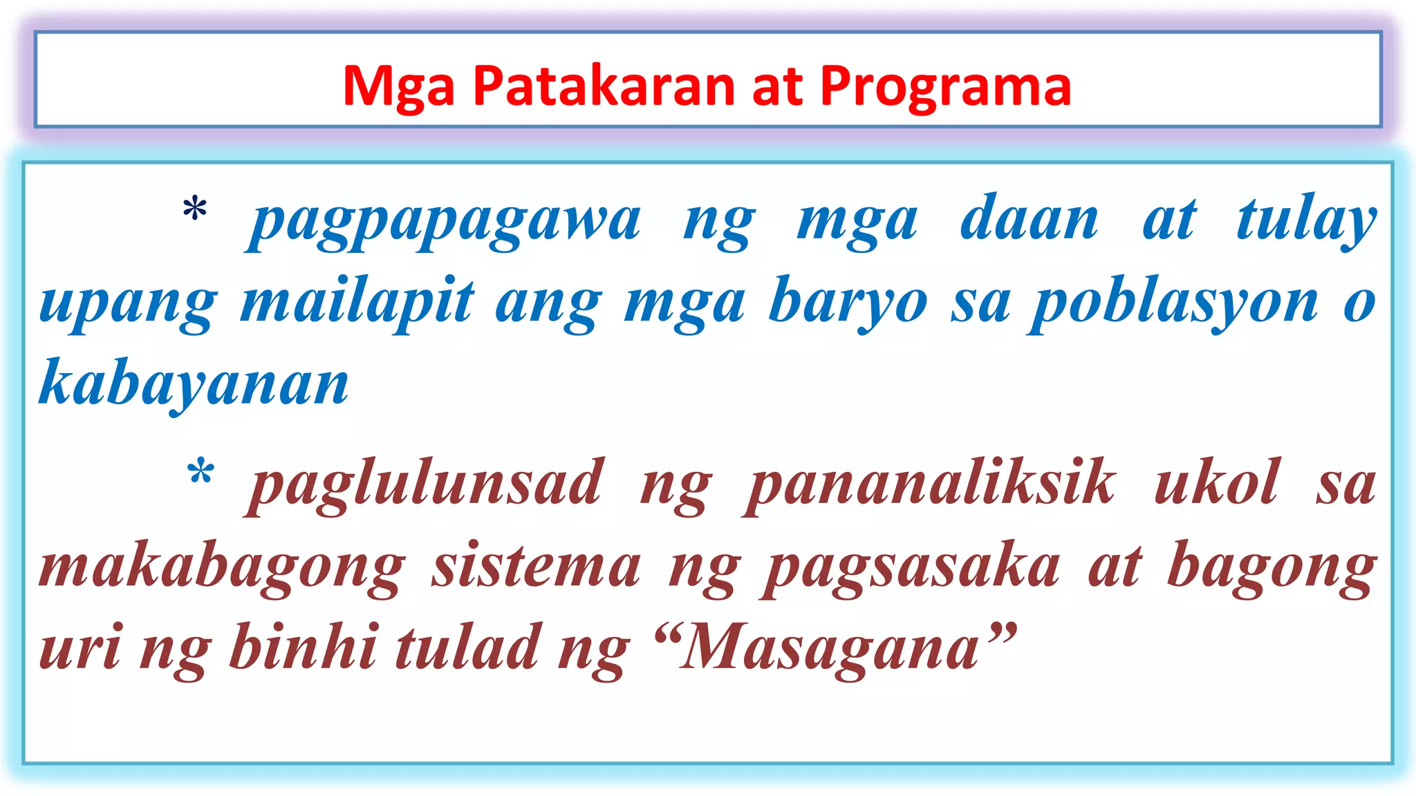 Panunungkulan ni Magsaysay | PPT