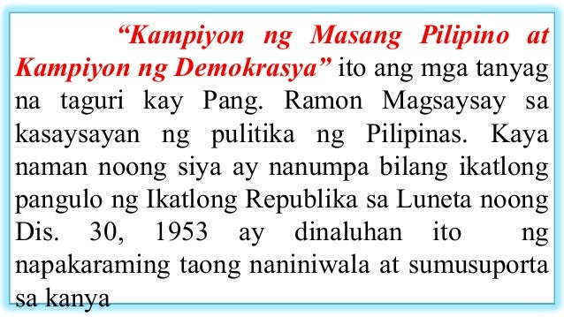Larawan Ni Ramon Magsaysay