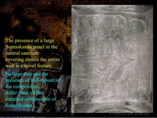 Mahabalipuram monuments Prof.Swaminathan | PPSX