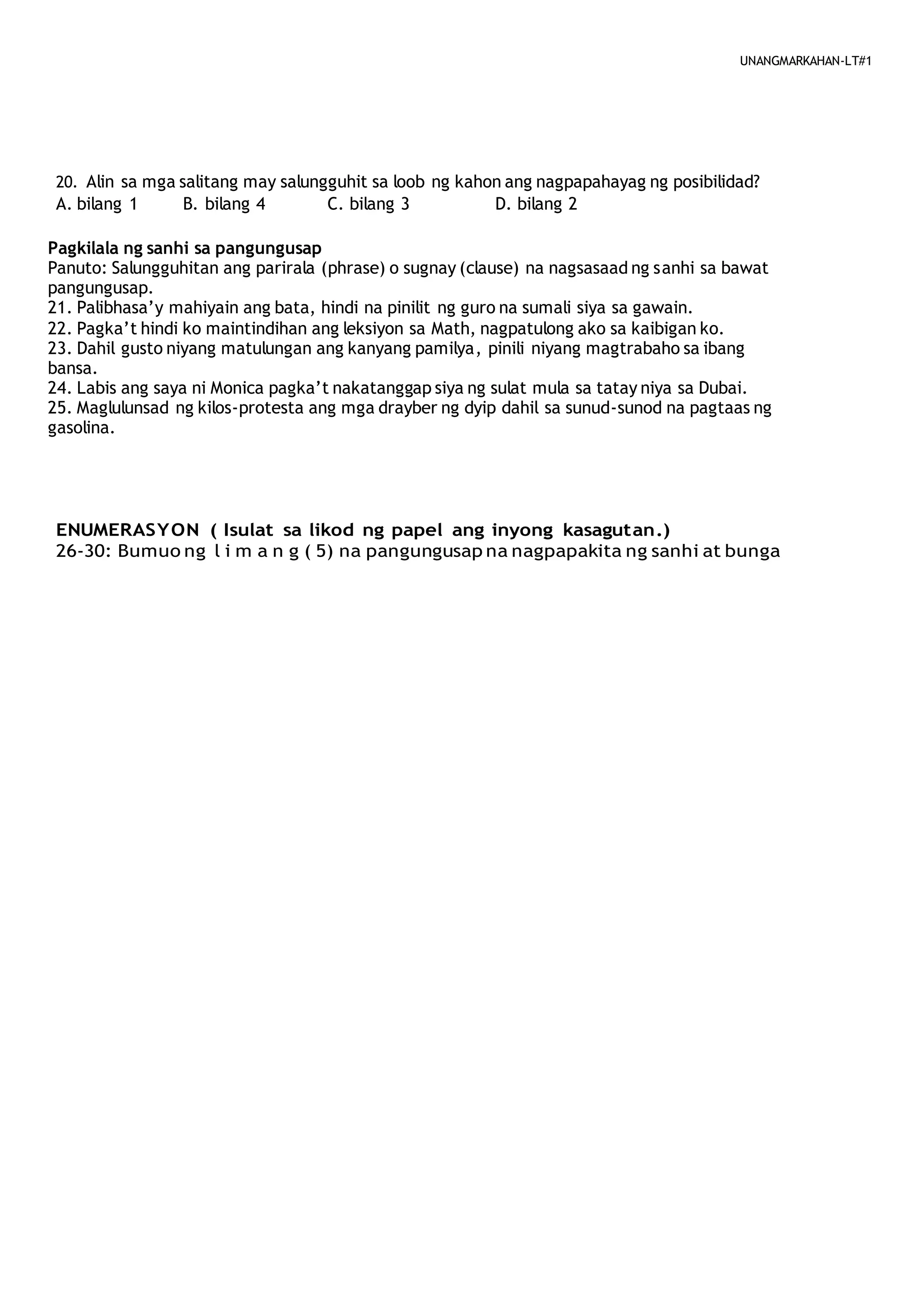 mahabang-pagsusulit-sa-filipino-7 (1).docx