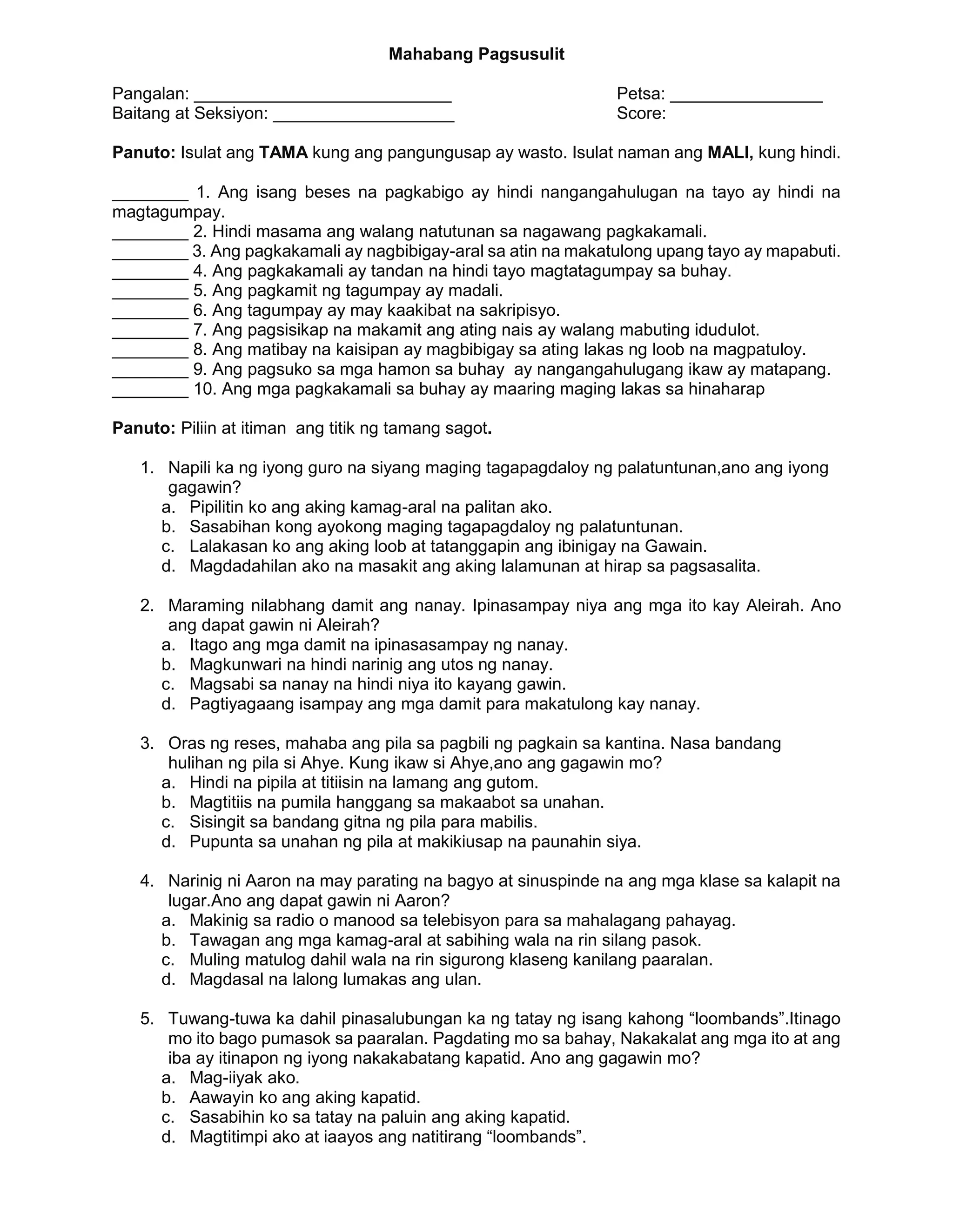 Mahabang Pagsusulit.docx