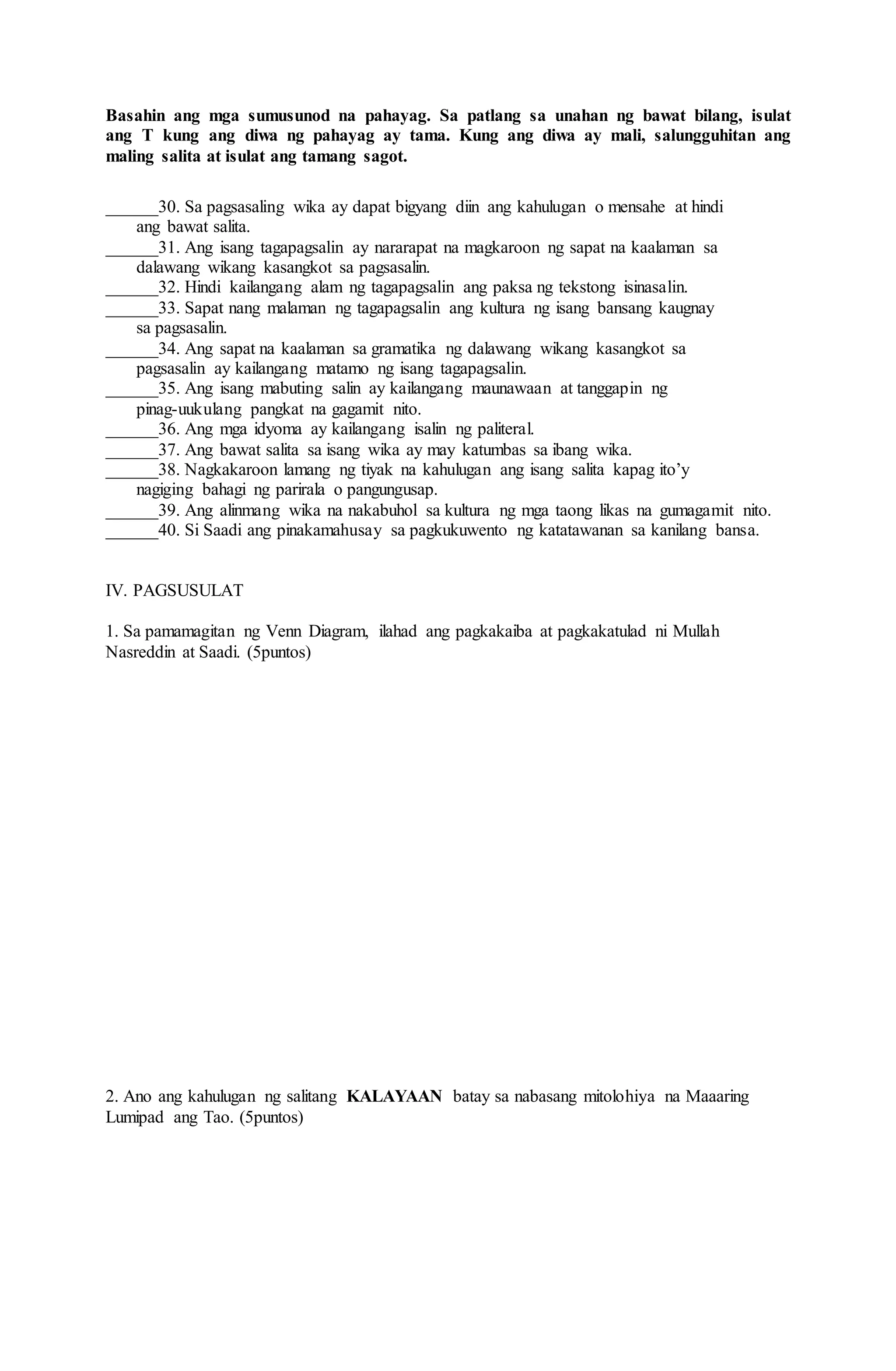 Mahabang pagsusulit sa_filipino_10 | DOC