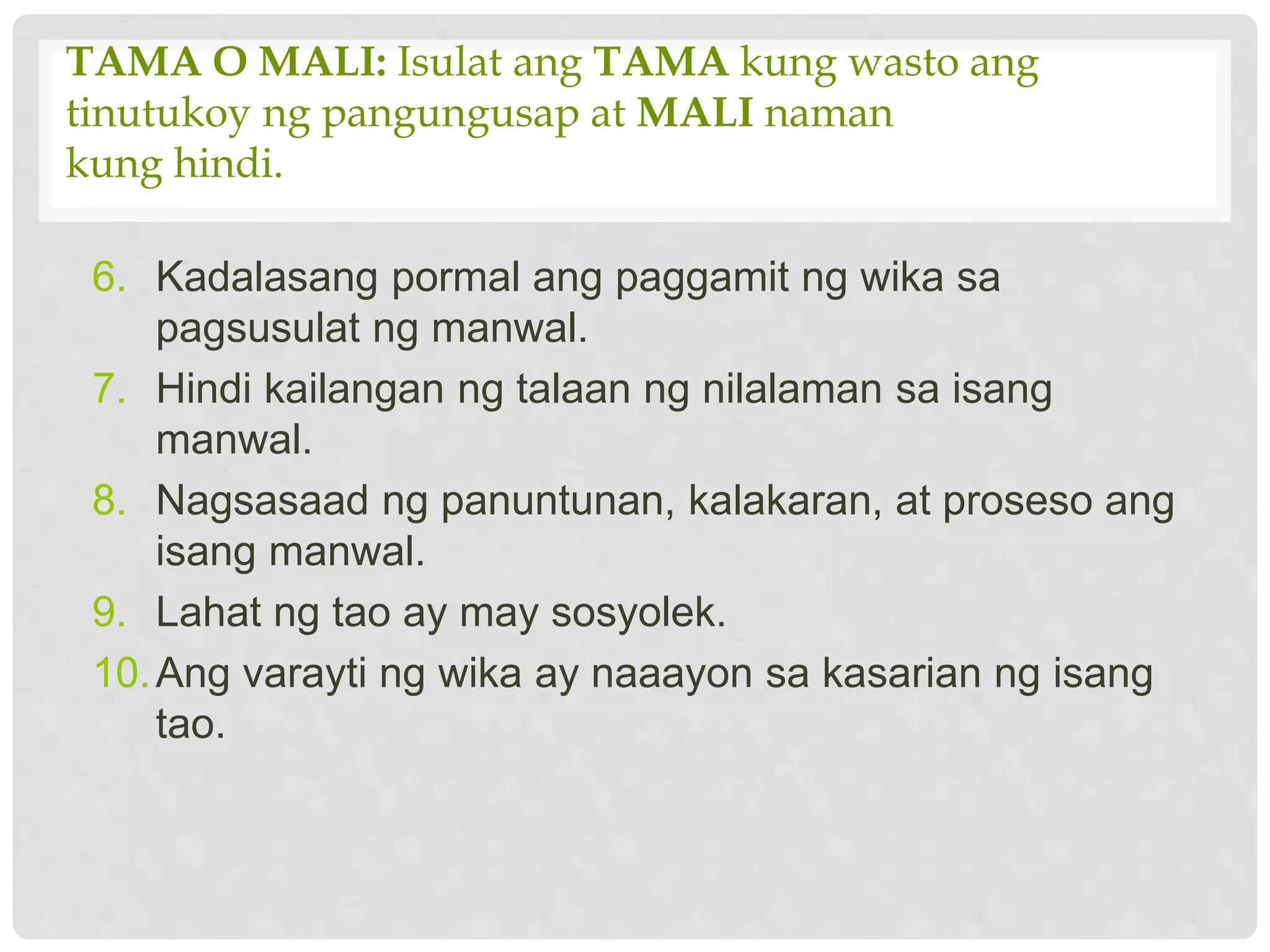 Mahabang pagsusulit sa filipino sa iba’t ibang larangan | PPTX