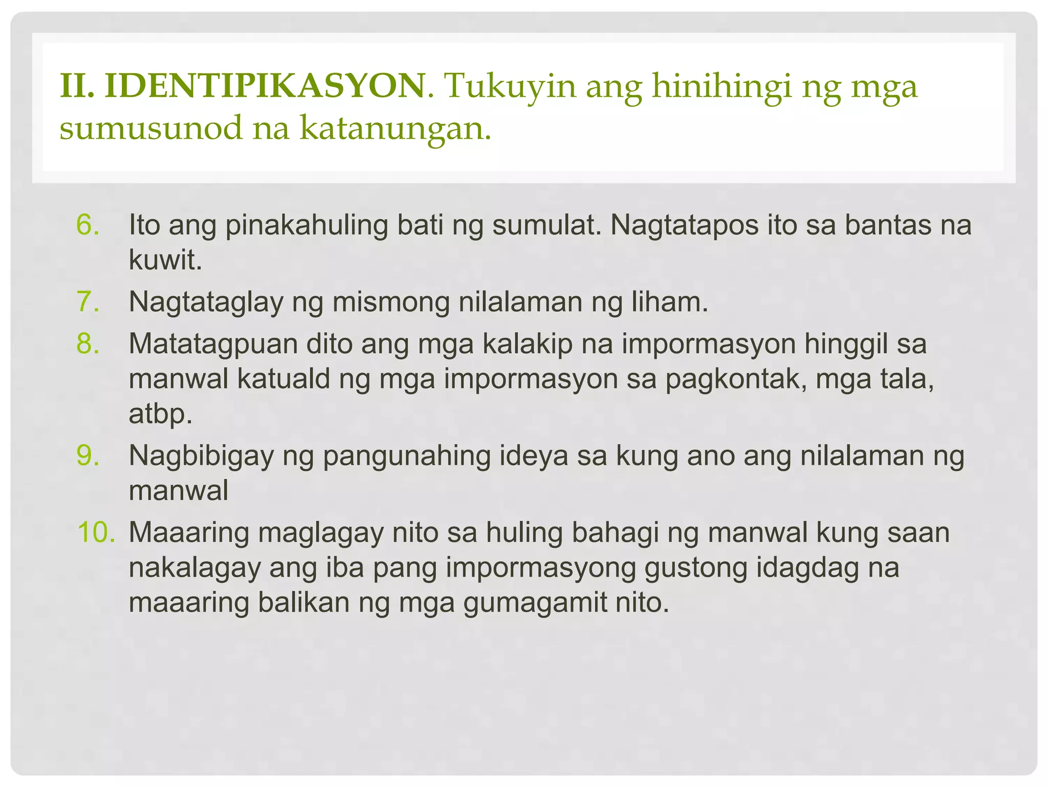 Mahabang pagsusulit sa filipino sa iba’t ibang larangan | PPTX